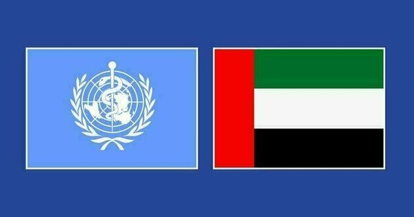 UAE, WHO Sign $25 million cooperation agreement for Al Makassed ...