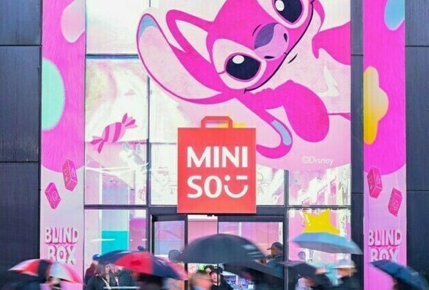 MINISO Opens New Times Square Pop-Up, an IP-Paradise with Cuddly ...