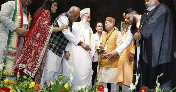Muslim Rashtriya Manch's All India Muslim Maha Sammelan marks historic ...