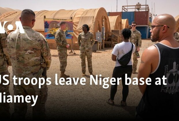 US troops leave Niger base at Niamey