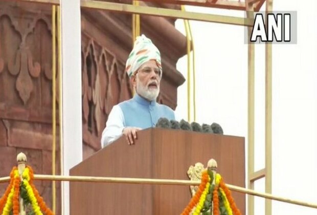 PM Modi gives 'Panch Pran' call to make India developed country by 2047 ...