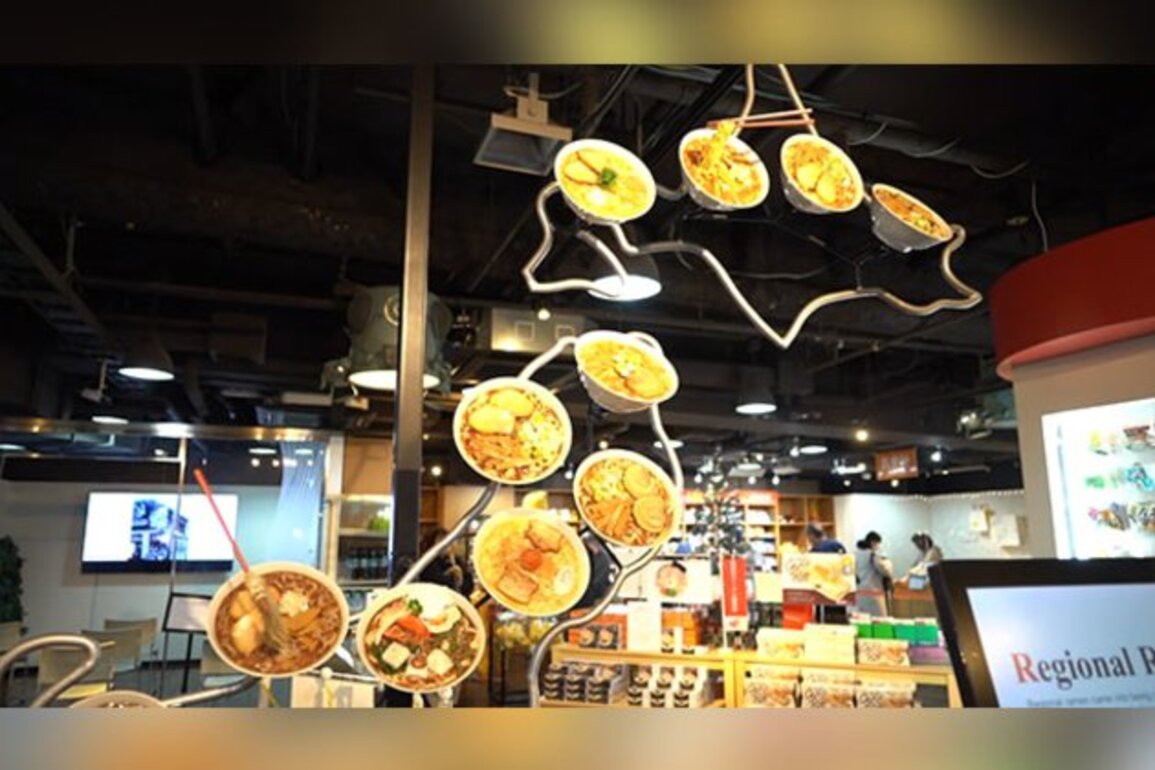 Japan: Yokohama introduces ramen museum