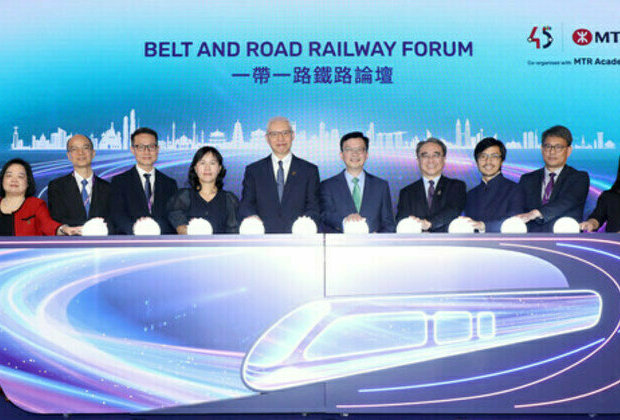 MTR Corporation and MTR Academy Successfully Host the "Belt and Road ...