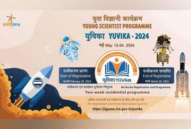ISRO unveils Young Scientist Programme 2024 for school students; Check ...