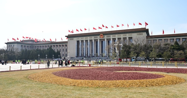 (TWO SESSIONS) CHINA-BEIJING-CPPCC-ANNUAL SESSION-OPENING MEETING (CN)