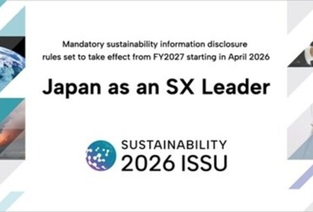 transcosmos joins Make Japan an Advanced Sustainability Transformation ...