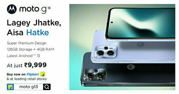 moto g13, the all-rounder with 128GB Storage, goes on sale today from ...