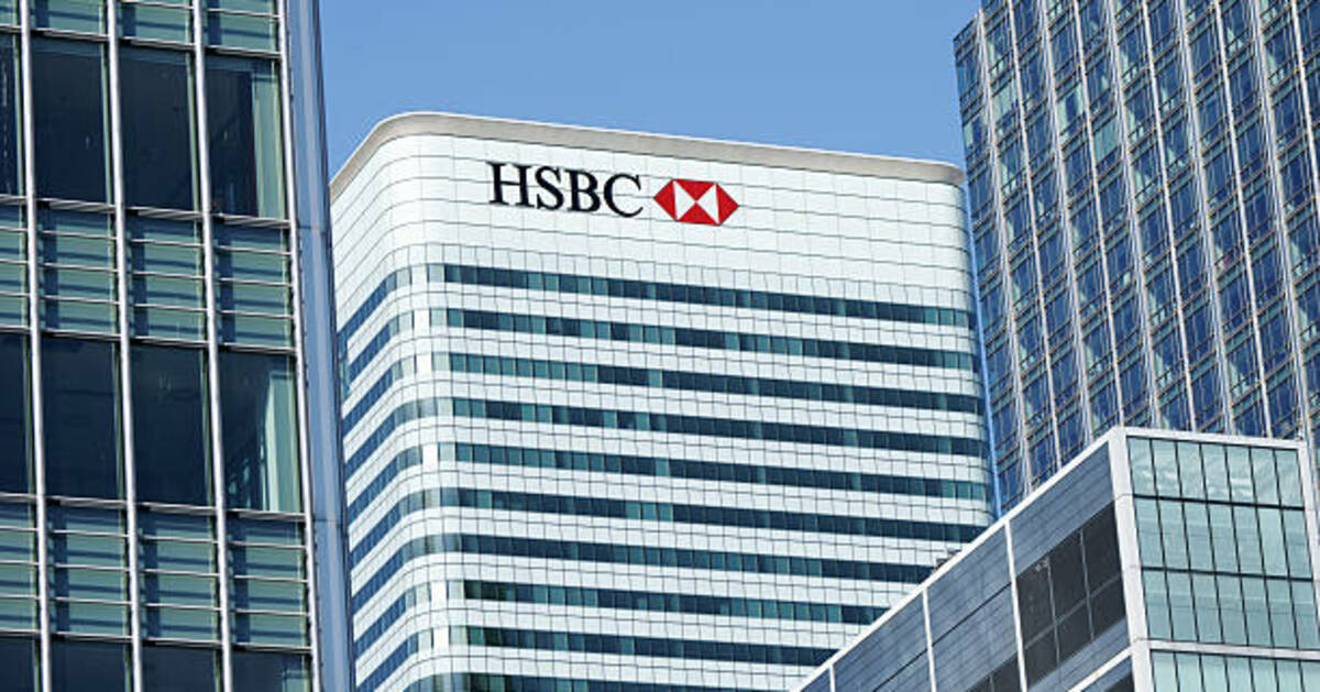 HSBC: 'Stark' contrast between investors' approach to sustainability
