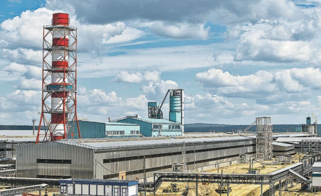 Rusal tests reduction cell