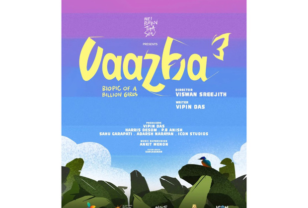 'Vaazha 3' first look poster out, likely to star all-women lead cast