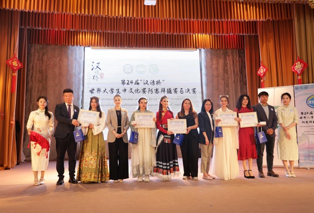 AZERBAIJAN-BAKU-CHINESE BRIDGE-COMPETITION