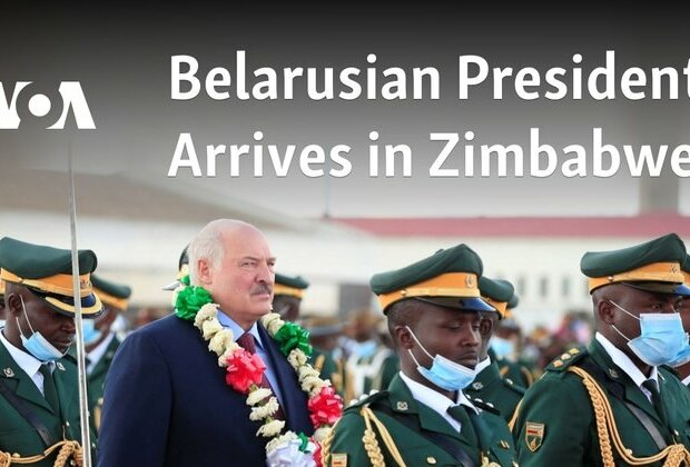 Belarusian President Arrives in Zimbabwe