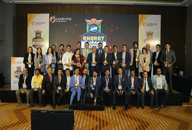 2nd Bharat Leadership Excellence Summit & Awards: Recognizing Visionary ...