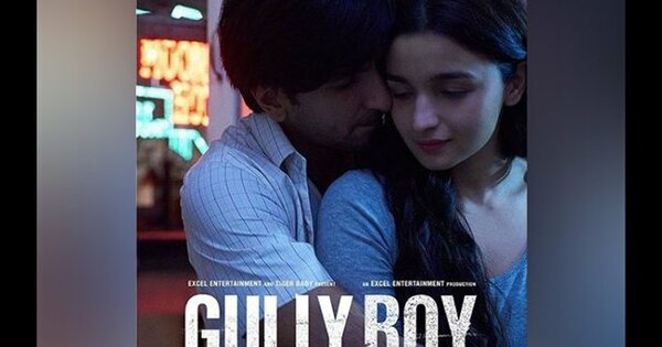 These 'Gully Boy' inspired memes are on point