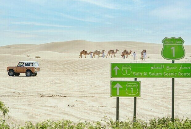 Hamdan bin Mohammed approves master plan for Saih Al Salam Scenic Route ...