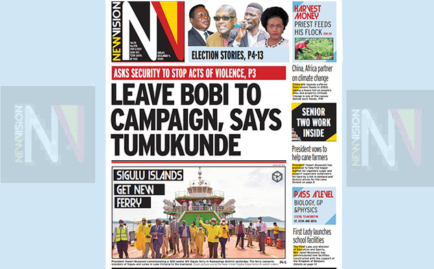 New Vision-Uganda news