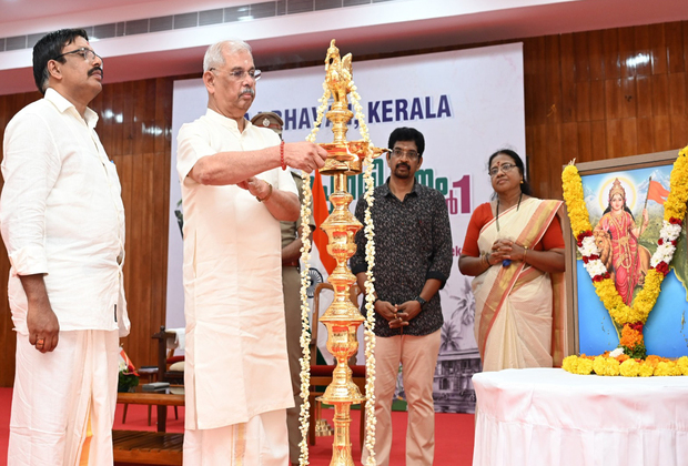 Kerala Governor commemorates VP Menon's role in National unity on 69th ...