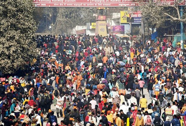 Prayagraj DM orders holiday for govt offices due to large influx of ...