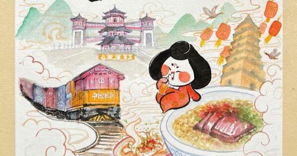 Hand-painted Postcards | Follow China's Tang Niu to amazing Central ...