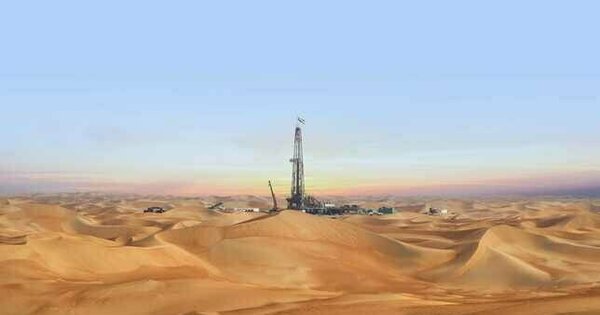 ADNOC Drilling partners with SLB in Kuwait, Oman land drilling rigs ...
