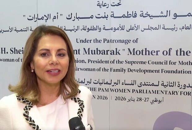 Empowering women key to building stable, prosperous societies: PAM Vice ...