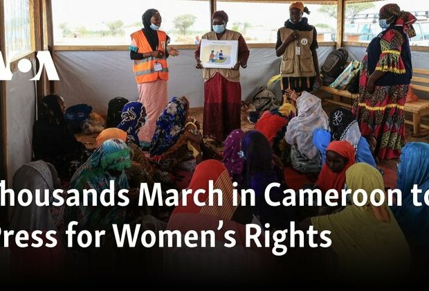 Thousands March in Cameroon to Press for Women's Rights