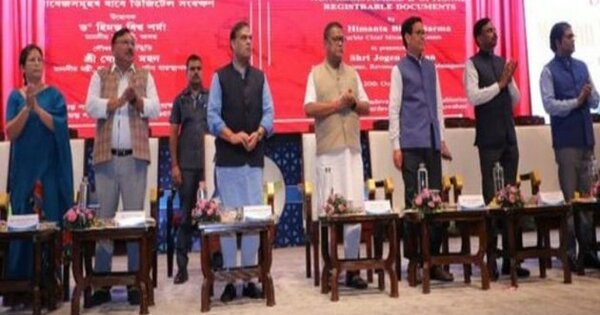 Assam CM launches Mission Basundhara 3.0 to provide land rights to ...