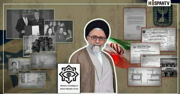 Israel Decoded: The Iranian Dossier on Israel's Nuclear and Weapons ...