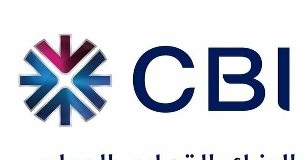 DFM announces 298% rise in net profit before tax for H1 2025 to AED777 ...