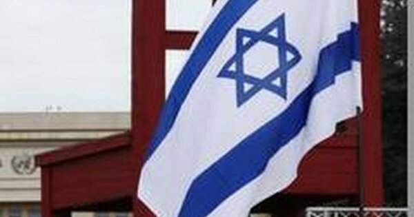 Israeli Defence Ministry gets Acting Director-General