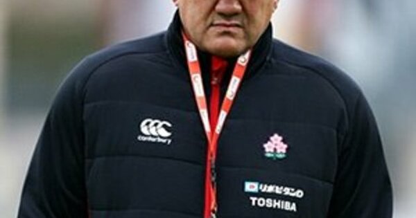 Hot stuff! Japan look to roast World Cup rivals