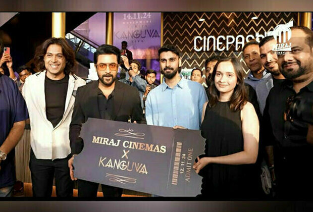 Miraj Cinemas' Flagship Property - Mumbai's Iconic IMAX Wadala ...