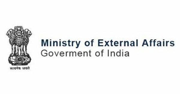 MEA inaugurates Post Office Passport Seva Kendra in tribal region of ...