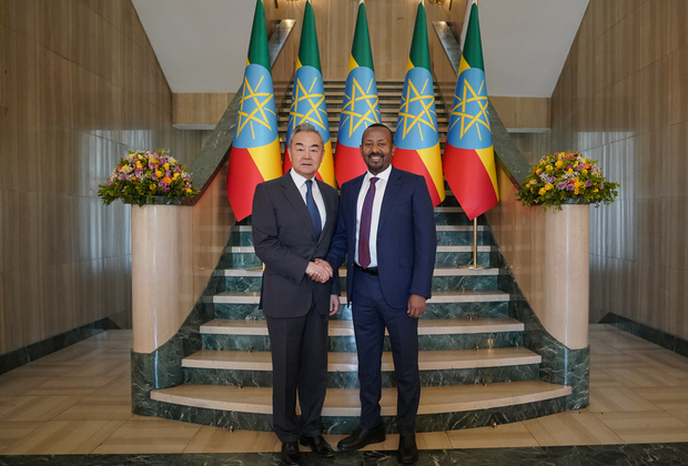 ETHIOPIA-ADDIS ABABA-PM-CHINA-WANG YI-MEETING
