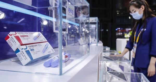 Chinese researchers help realize non-invasive insulin delivery through skin