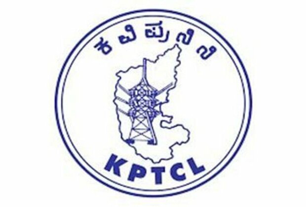 Application, fee payment deadlines extended for KPTCL recruitment