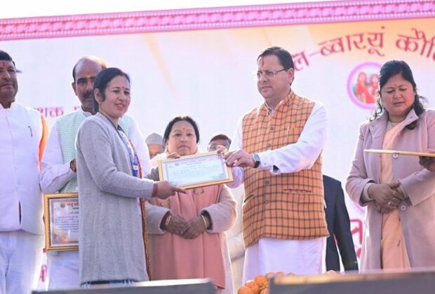 Govt taking steps to make women strong, self-reliant in Uttarakhand ...