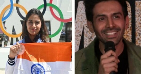 Olympic Bronze medal winner Manu Bhaker praises Kartik Aaryan for his ...
