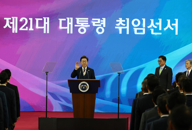 PhotoFlash | Lee Jae-myung sworn in as S. Korea's new president