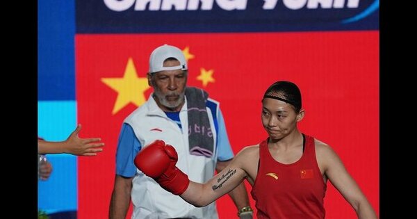(PARIS2024)In pics: Chang Yuan becomes China's first woman Olympic ...