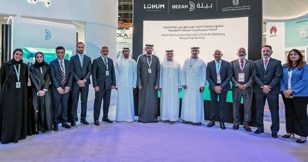 MoEI, BEEAH, LOHUM to form Joint Venture advancing plans for UAE's ...