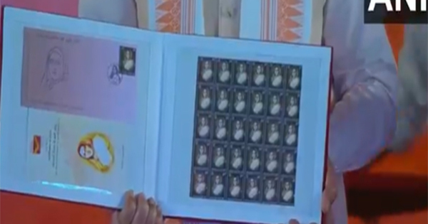 PM Modi releases 'Commemorative Coin and Stamp' in honour of Ahilyabai ...