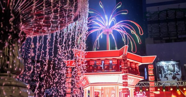 PHILIPPINES-MANILA-LIGHTING CEREMONY-PROSPERITY TREE