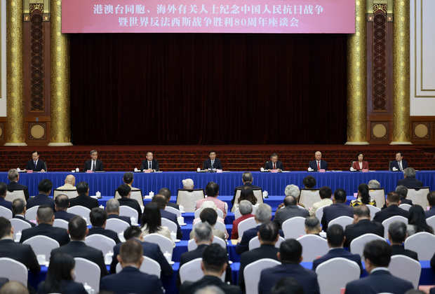 CHINA-BEIJING-WANG HUNING-OVERSEAS CHINESE REPRESENTATIVES-V-DAY ...