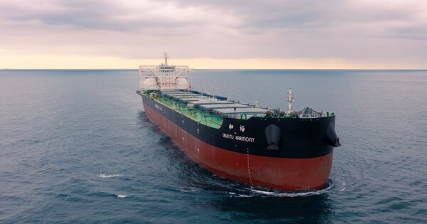 Anglo American carrega primeiro navio de minério de duplo combustível