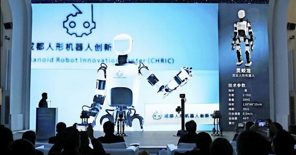 Home-made humanoid robots make debut at World Games host city in China