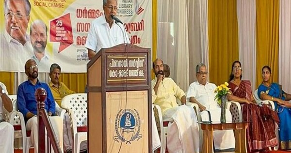 Kerala's Dharmadam becomes first complete library constituency in India