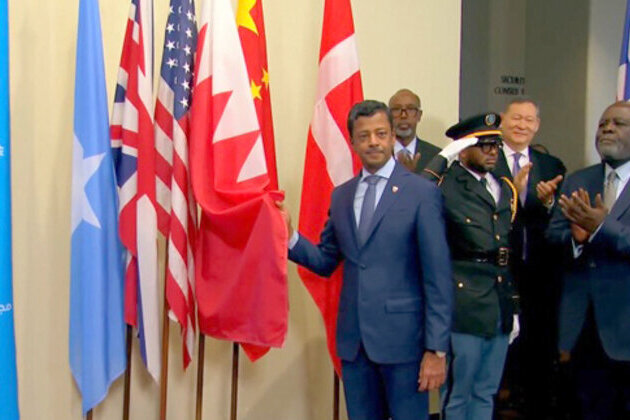 Bahrain begins UN Security Council membership for 2026-27