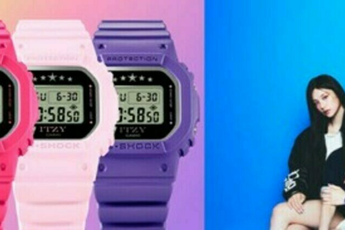 Casio to Release Second Collaboration with South Korean Girl Group ITZY