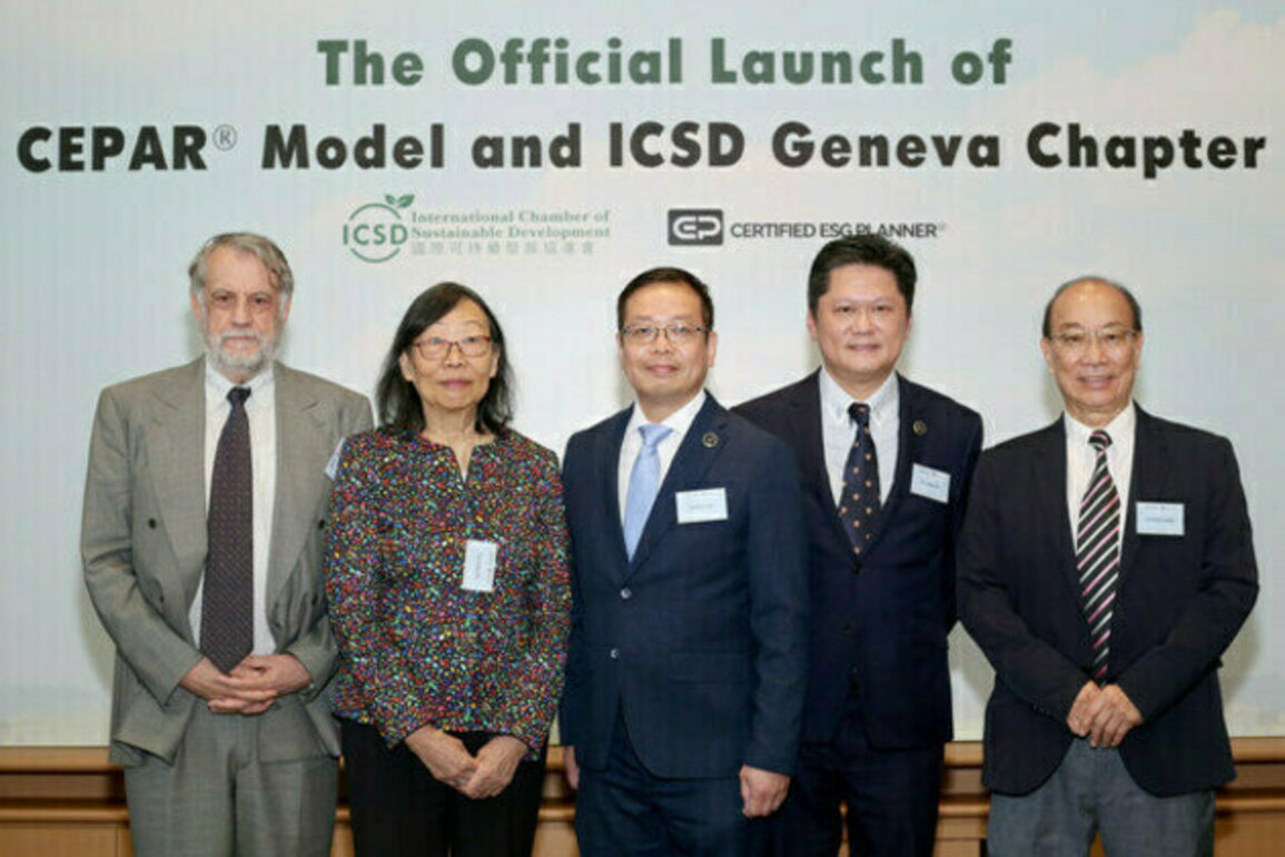 International Chamber of Sustainable Development (ICSD) Launches CEPAR ...